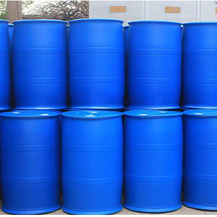 安康市200L塑料桶厂家直销200升化工塑料桶双层200KG塑料桶_200L塑料桶_泗水泰然桶业有限公司销售部