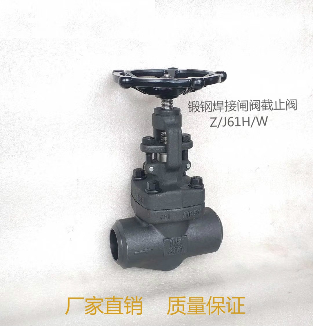 截止阀a105什么意思,a1阀门,闸阀a1是什么材质(第18页)_大山谷图库