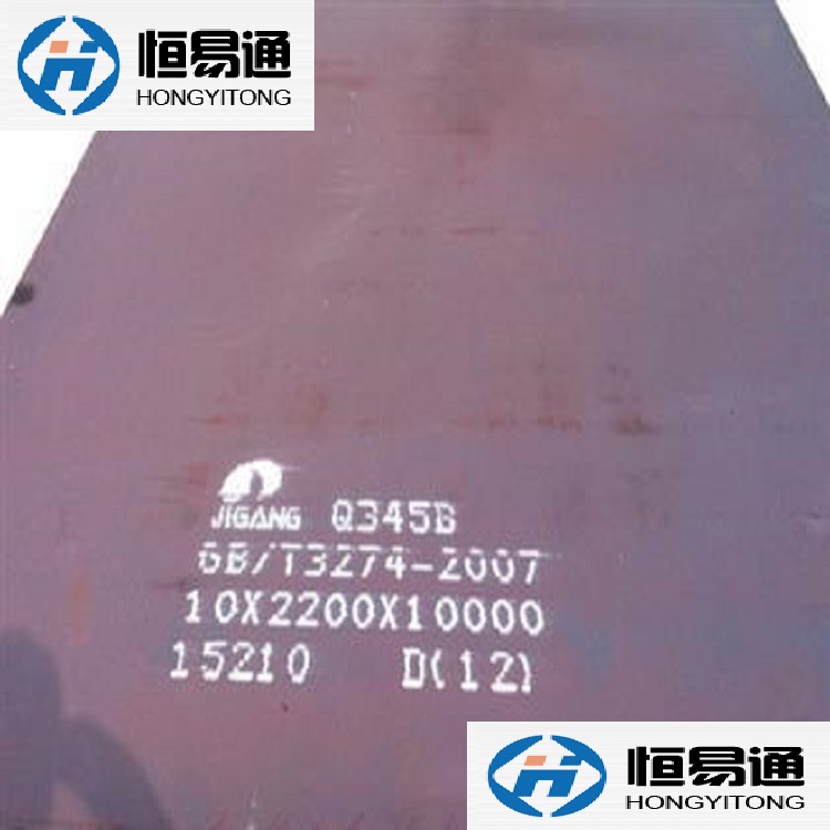 Q345B钢板切割常州Q345B低合金钢板切割_Q345B钢板切割常州Q34_无锡恒易通特钢材料有限公司