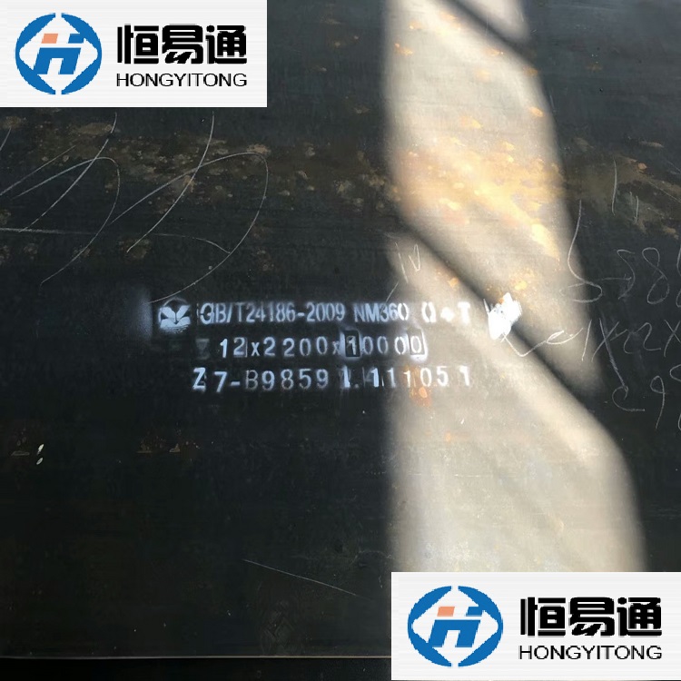 NM360钢板切割苏州NM360耐磨钢板切割_NM360钢板切割苏州NM3_无锡恒易通特钢材料有限公司