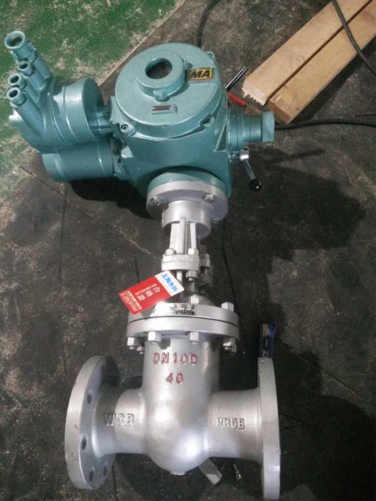 江苏天辽MKZ941H-40C-DN100矿用电动闸阀 MA煤安矿用隔爆开关型 矿用一体式电动闸阀_矿用电动闸阀_江苏天辽自动化科技有限公司