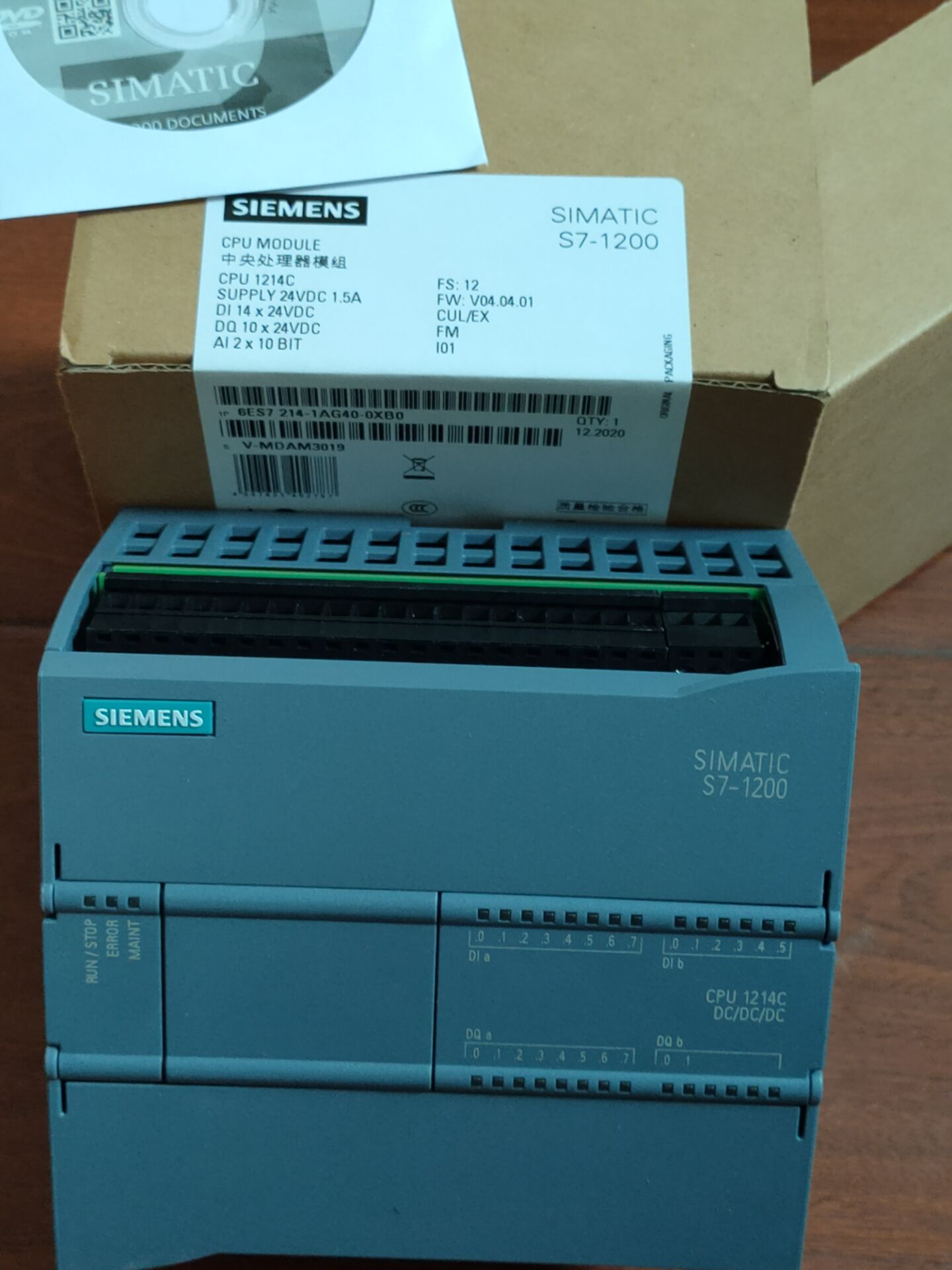 6ES7214-1AG40-0XB0西门子CPU 1214C模块_6ES7214-1AG40-0XB0西_上海湘融自动化科技有限公司