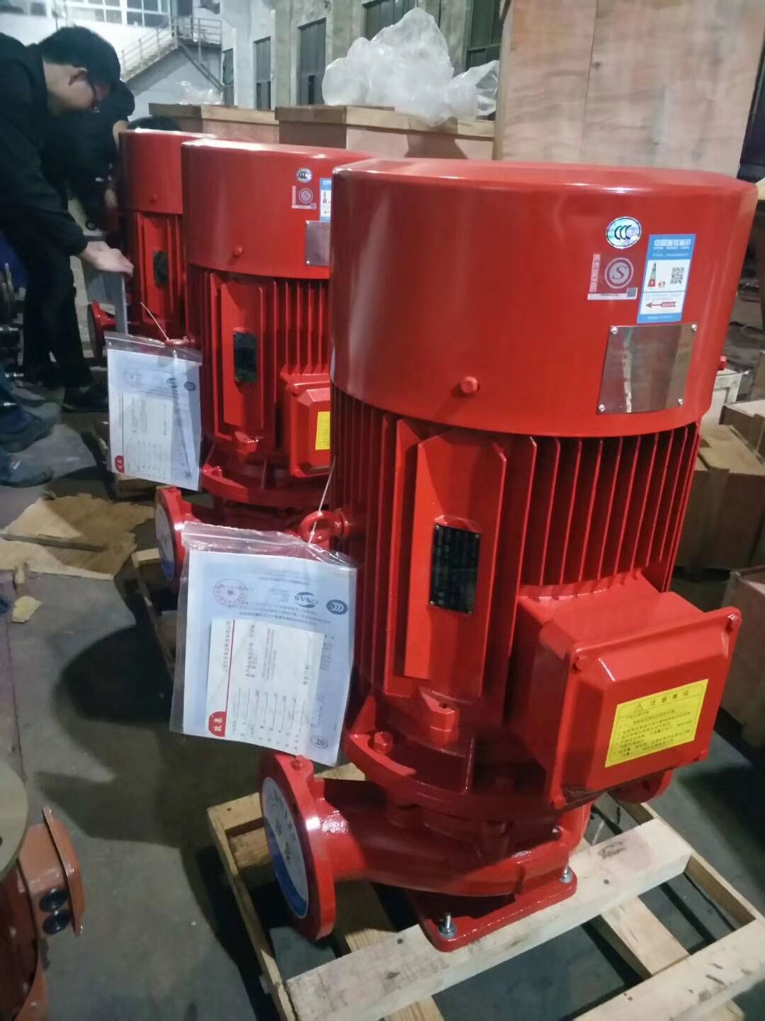 甘肃立式消防泵XBD4.5/10G-FLG 3CF认证XBD5.0/15-HY_消防泵_上海盛也泵业集团有限公司