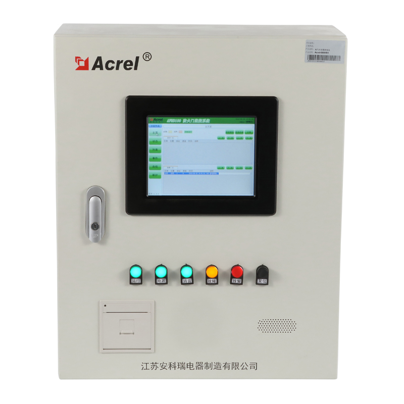 安科瑞Acrel-6000B1电气火灾监控器 剩余电流试电气火灾监控主机_安科瑞_安科瑞电气股份有限公司推广1