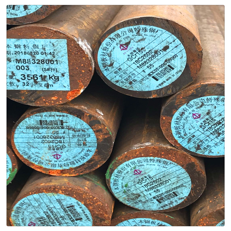 无锡供应GCr15轴承钢 GCr15退火圆棒GCr15圆钢规格齐全GCr15热加工圆钢_无锡供应GCr15轴承钢_无锡市鼎誉信达特钢有限公司