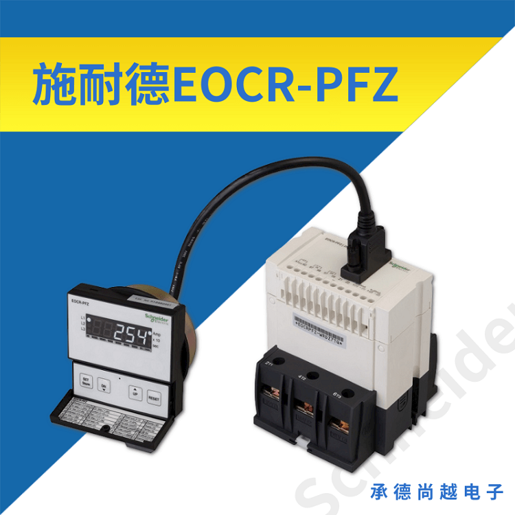 EOCRPFZ-WRDZ7W(韩国三和漏电保护器 接线方式_EOCRPFZ_承德尚越电子科技有限公司