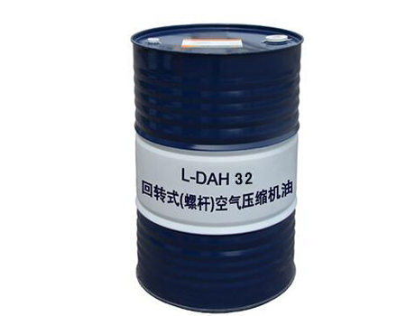 昆仑润滑油总代理 昆仑液压导轨油HG32 170kg/桶 库存充足_昆仑润滑油总代理_沈阳保盾润滑技术有限公司