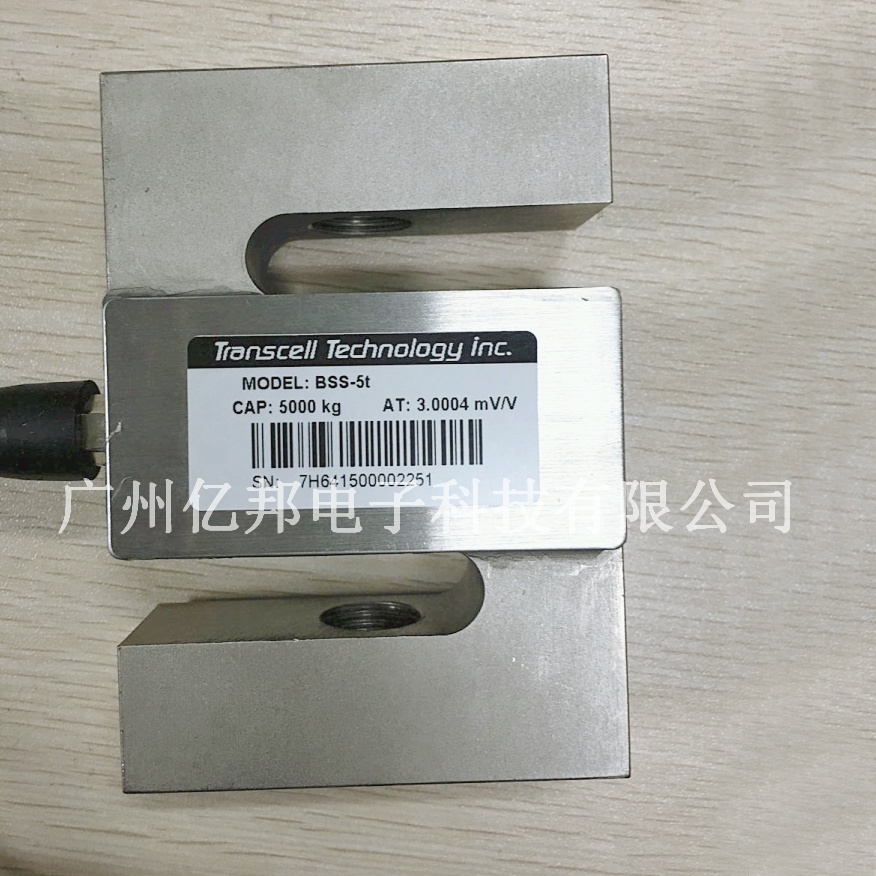 原装美国Transcell传力BSS-5t称重传感器_BSS-5t_广州亿邦电子科技有限公司