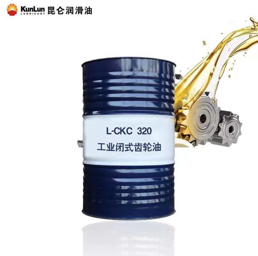 昆仑润滑油总代理 昆仑工业齿轮油L-CKC320 170kg 库存充足 原厂_昆仑工业齿轮油_沈阳保盾润滑技术有限公司