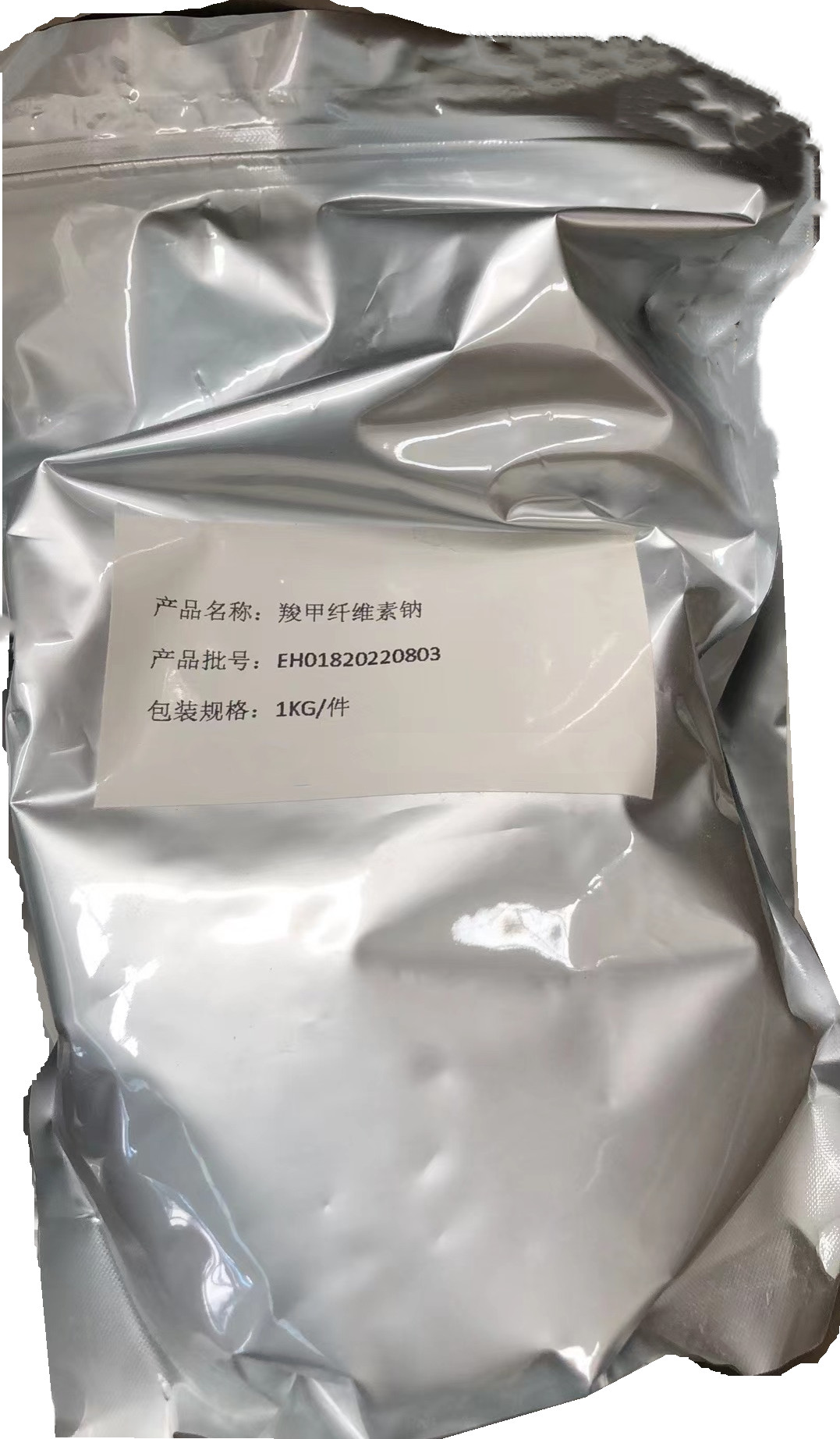 药用级羧甲纤维素钠6000粘度 原装1公斤小试 CMC 药典CP2020四部_羧甲纤维素钠_西安天正药用辅料有限公司