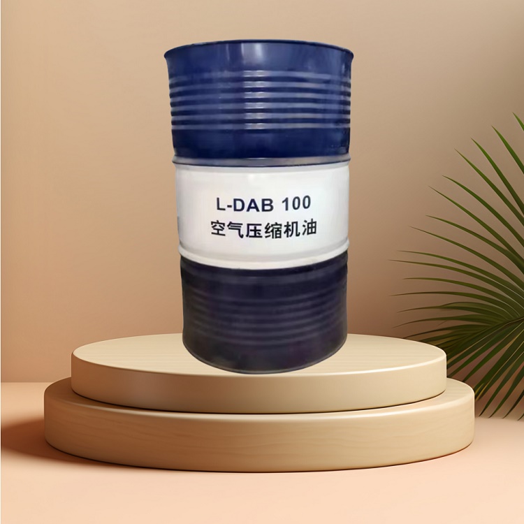昆仑润滑油总代理 昆仑空气压缩机油DAB100 170kg 库存充足 原厂_昆仑润滑油总代理_沈阳保盾润滑技术有限公司