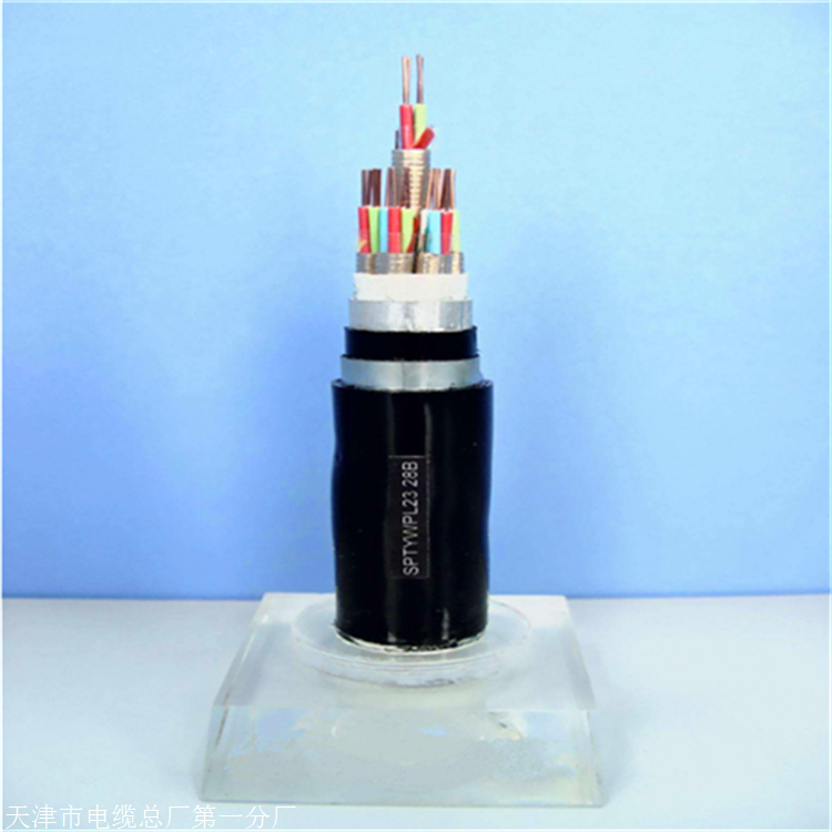 PTYV铁路信号电缆PTY23铁路信号电缆PTYA23铁路信号电缆_铁路信号电缆_天津市电缆总厂靠前分厂市场部