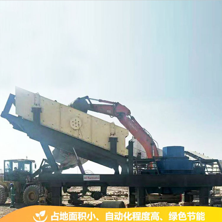 流动制砂机设备 时产50-200吨移动制砂机报价 制砂生产线厂家_流动制砂机设备_河南宏图骏业机械设备有限公司