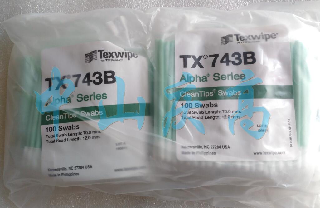 TEXWIPE TX761K清洁验证TOC棉签TX714K-搜了网