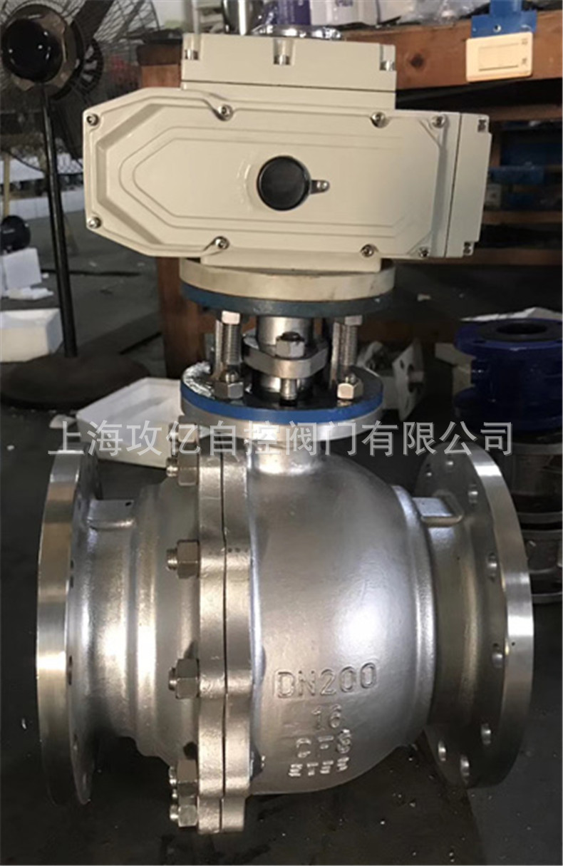 精小型防爆电动球阀Q941F-16C 电动衬氟球阀 法兰球阀-搜了网