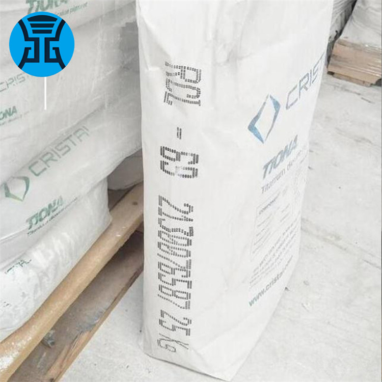 钛白粉美礼联RCL69 钛白粉RCL69 氯化法 金红石型 纳米二氧化钛_钛白粉美礼联RCL69_东莞市鼎信塑胶原料有限公司