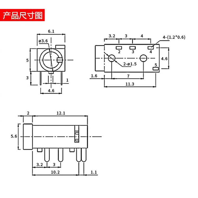 PJ-320B 插脚 3.5口径三脚直立插座 三脚插板耳机孔 耳机插座-搜了网