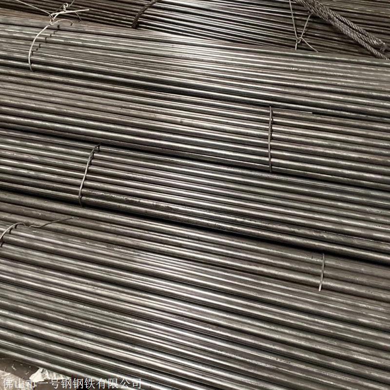 20Cr圆钢 20CR光圆 冷拉20cr磨光棒 切割加工 视频-搜了网