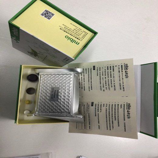 MlBio酶联生物 XOD ELISA kit-搜了网