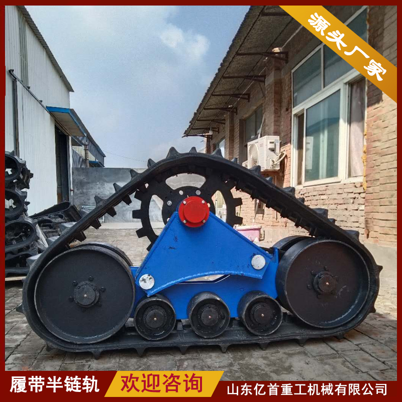 三角履带总成定做提高工作效率-搜了网