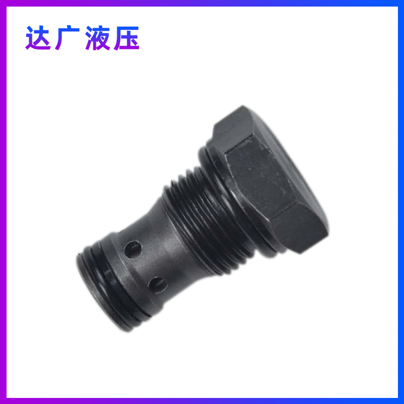 厂家批发 液压螺纹插装阀 DF04单向阀 脚踏阀-搜了网