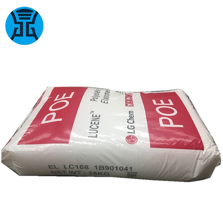POE韩国LG化学LC168 高冲击 抗紫外线 耐高温 LG韩国POE LC168_POE韩国LG化学LC168_东莞市鼎信塑胶原料有限公司