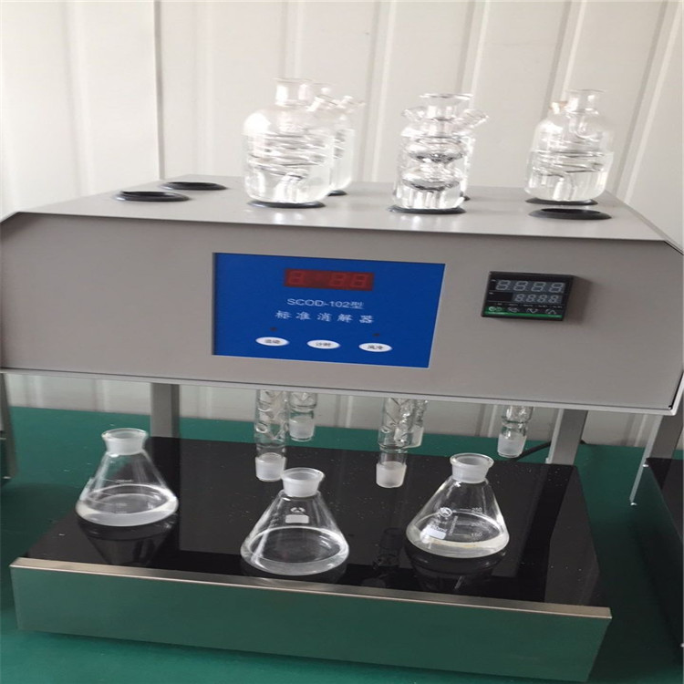 东莞 HCA-102 微晶标准型COD消解器 中山 风冷 自动消解回流仪-搜了网
