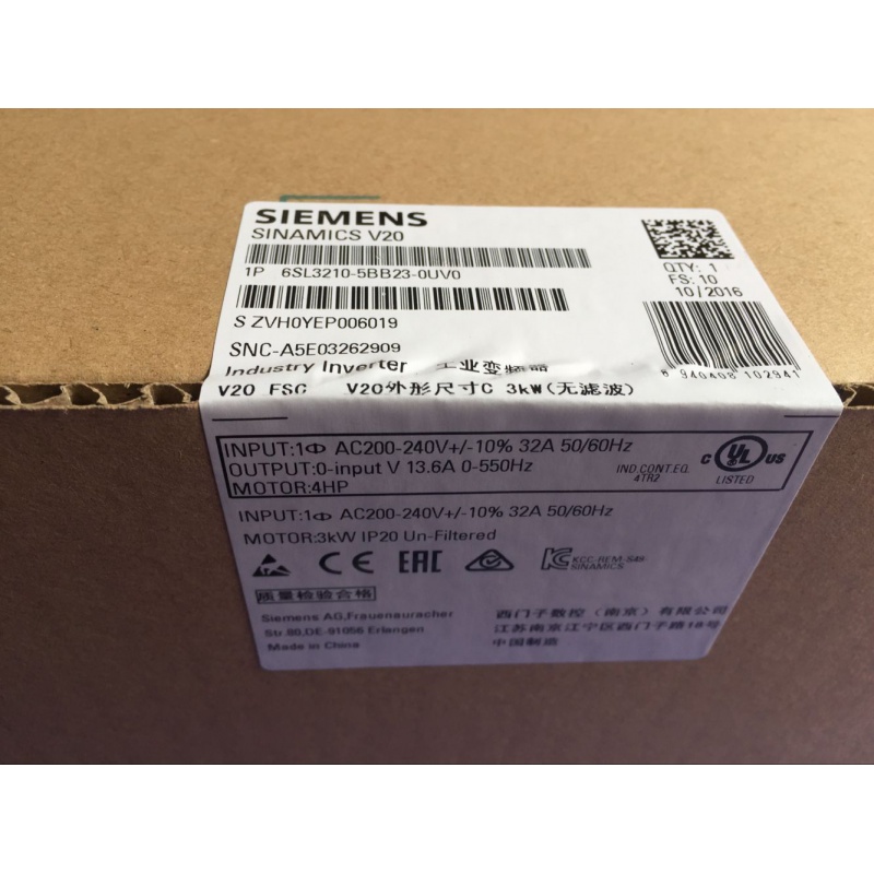 西安西门子模块一级代理商_西安西门子模块一级代_上海创大工控设备有限公司销售部