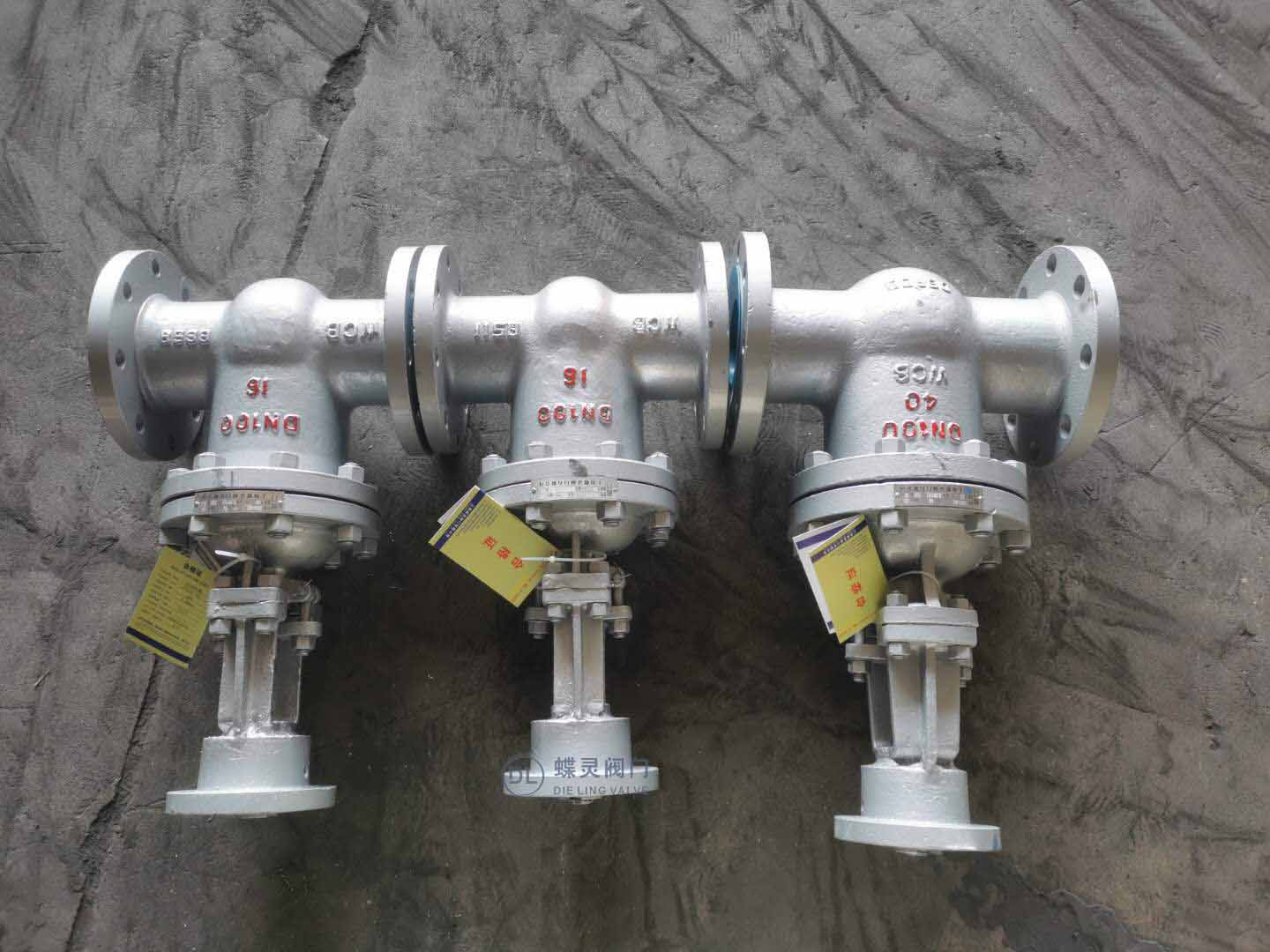 蝶灵碳钢材质硬密封电动闸阀 z941h-25c dn200智能调节型电动闸阀-搜了网