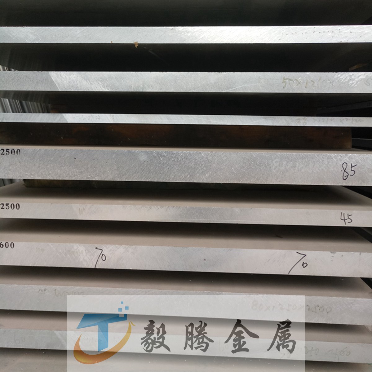 7a04铝棒密度-千图网