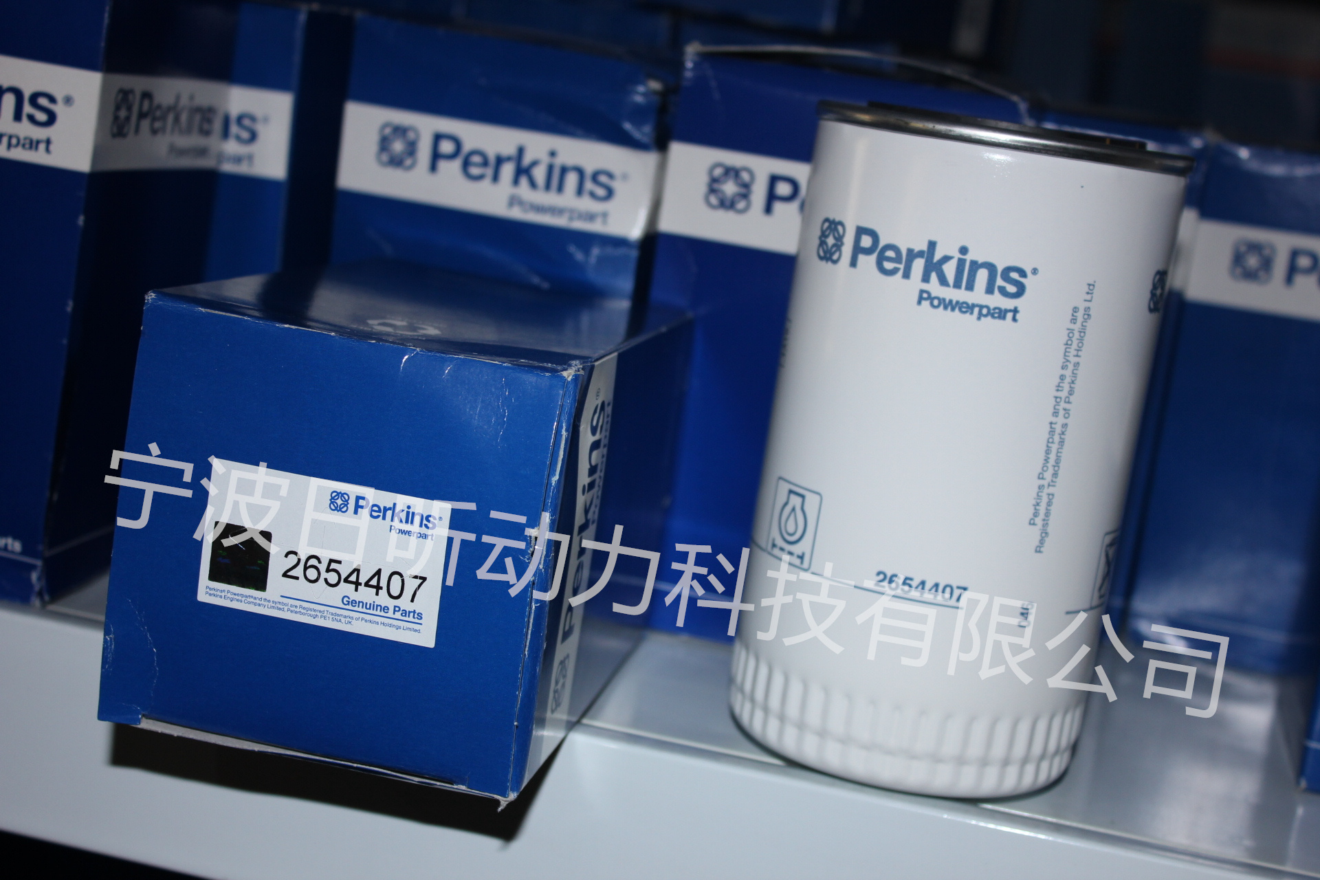 珀金斯/铂金斯机油滤清器2654407、2654403_机油滤清器_湖南英珀威机械有限公司（经营部）
