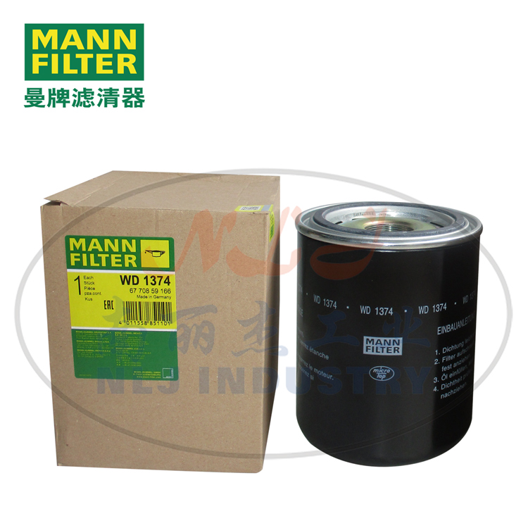 MANN-FILTER(曼牌滤清器)油滤WD1374-搜了网