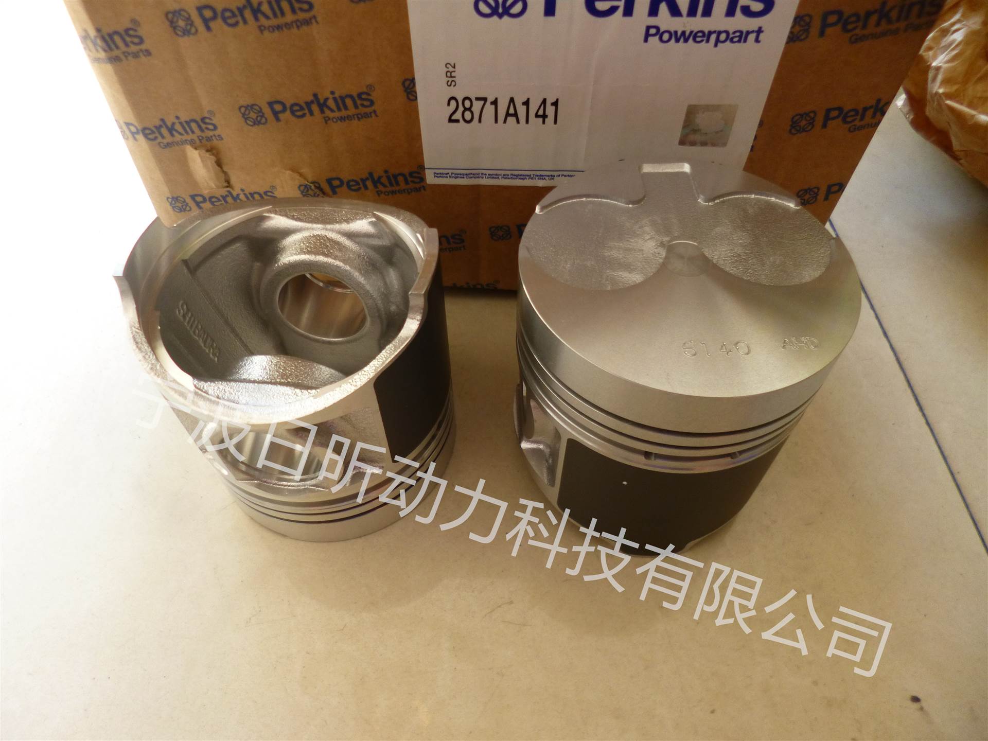 珀金斯发电机组配件2871A704 2871A141充电机_2871A704_湖南英珀威机械有限公司（经营部）