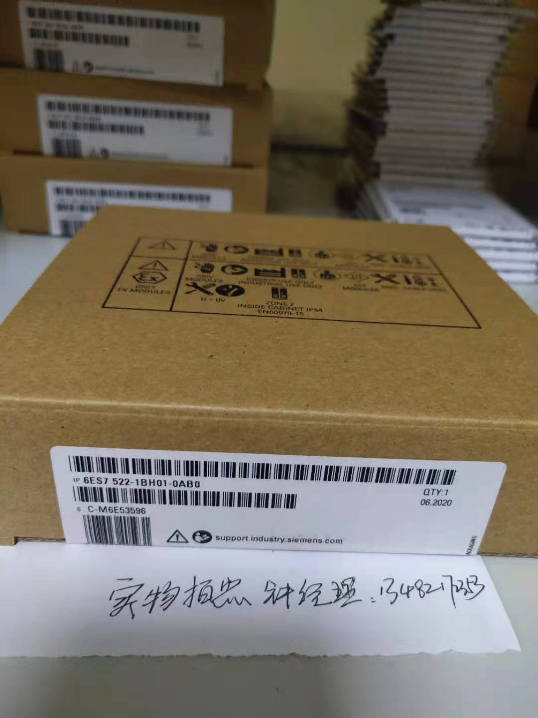 西安西门子PLC1500模块总代理_西安西门子PLC1500模 _上海创大工控设备有限公司销售部