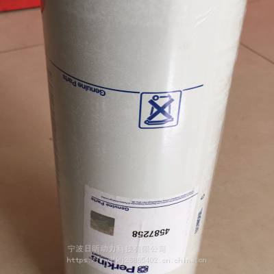 供应帕金斯4587259柴滤珀金斯柴油滤清器4587259_柴滤珀金斯柴油滤清器_湖南英珀威机械有限公司（经营部）