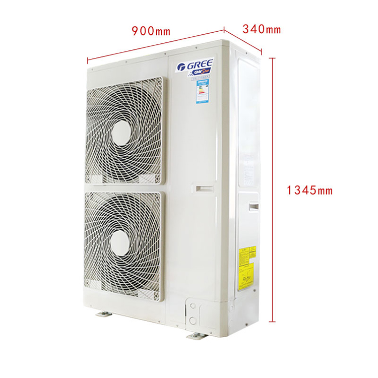 烟台家用中央空调5匹一拖四 烟台格力五匹一拖四GMV-H120WL/A-搜了网