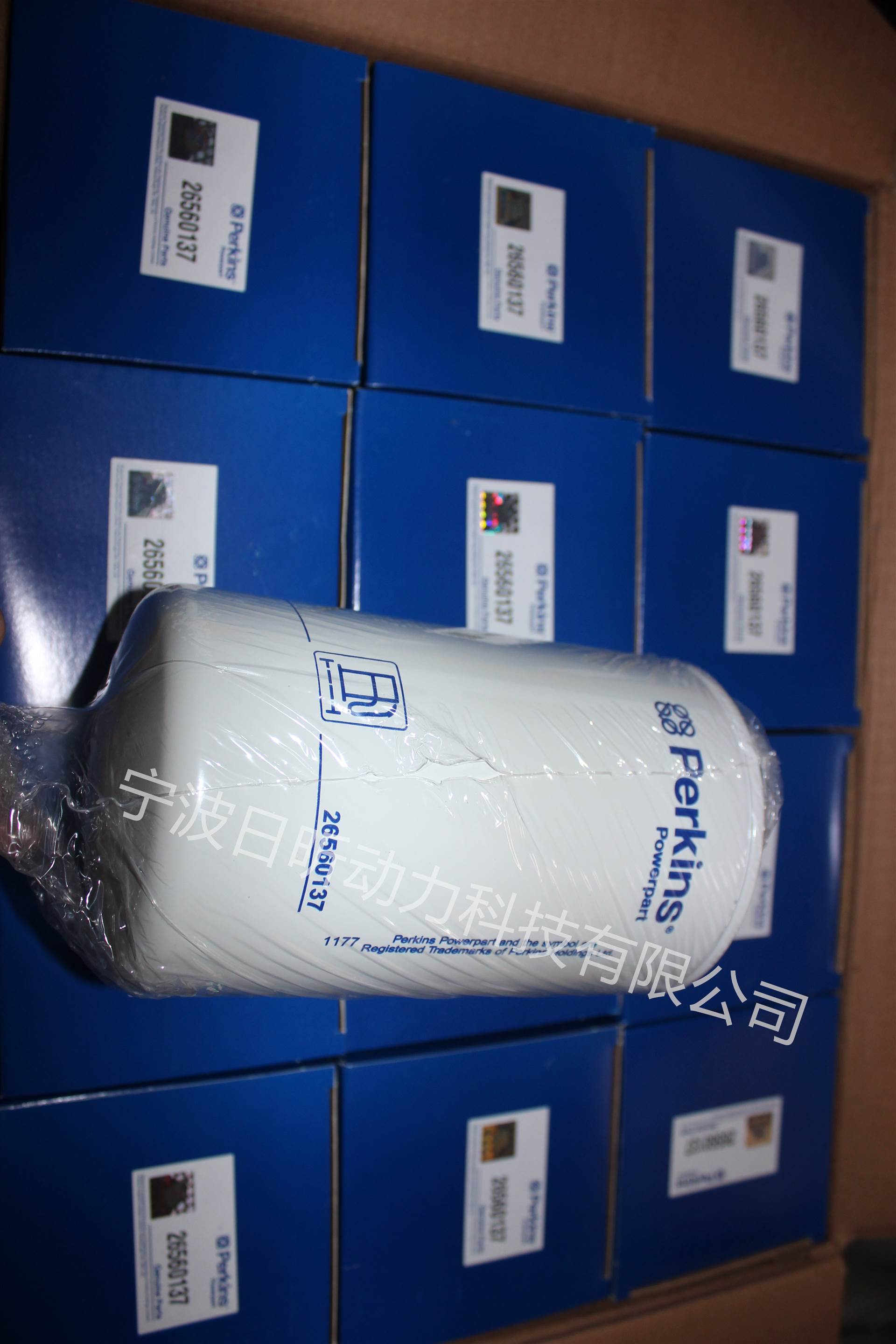 供应铂金斯滤芯26560137 2656F843 2656F853_滤芯26560137_湖南英珀威机械有限公司（经营部）