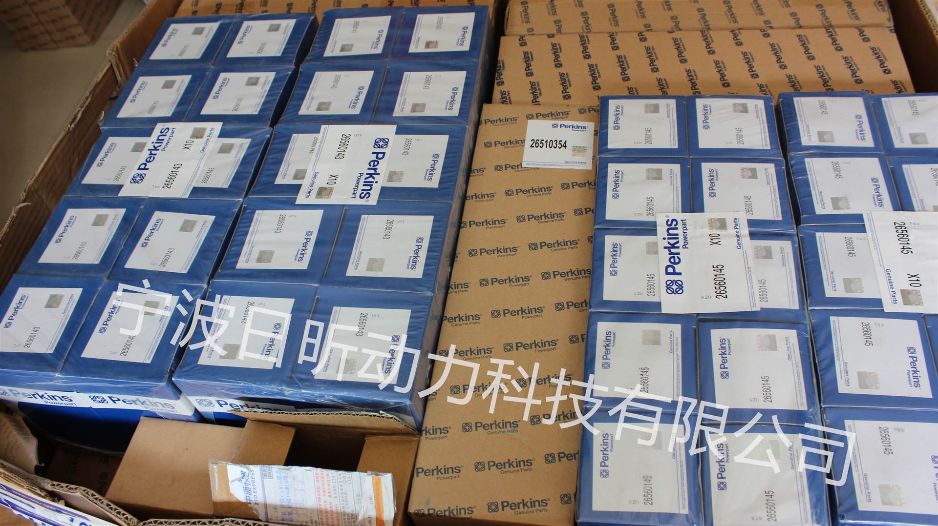 perkins珀金斯柴油滤芯26560145供应_26560145_湖南英珀威机械有限公司（经营部）