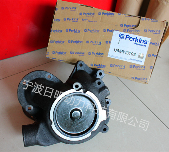 供应perkins珀金斯原厂配件U5MW0193水泵_U5MW0193_湖南英珀威机械有限公司（经营部）