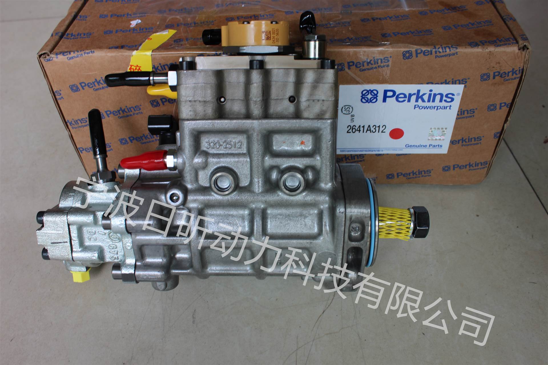 珀金斯Perkins喷油器2645A753油嘴供应_Perkins喷油器_湖南英珀威机械有限公司（经营部）