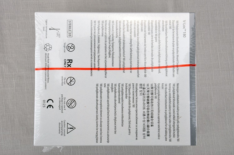 缝线美国柯惠Covidien可吸收缝线VLOCL0604精选供应-搜了网