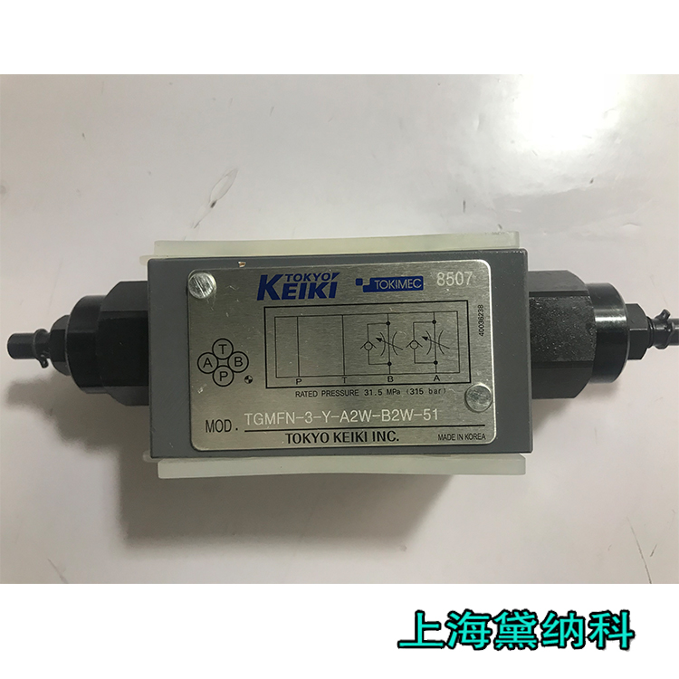 原装TOKYO KEIKI东京计器TGMFN-3-Z-P2W-51节流阀_节流阀_上海黛纳科工业设备有限公司