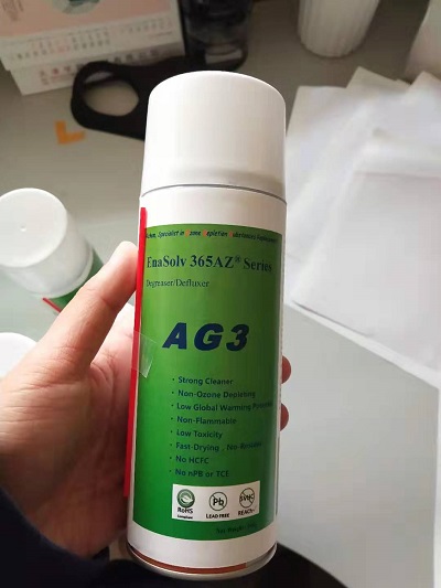 日本出光IP Clean LX IP Clean Hx 溶剂油清洗剂-搜了网