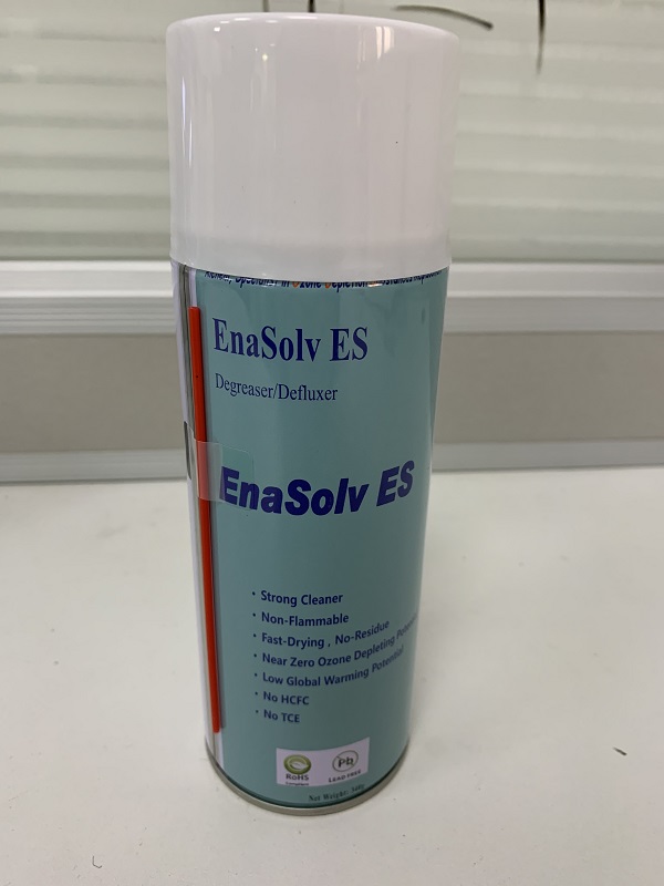 日本出光IP Clean LX IP Clean Hx 溶剂油清洗剂-搜了网