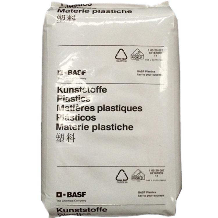 Ultramid B35EG3 聚酰胺6巴斯夫PA6耐油性能_Ultramid B35EG3_东莞市欧港塑胶原料有限公司