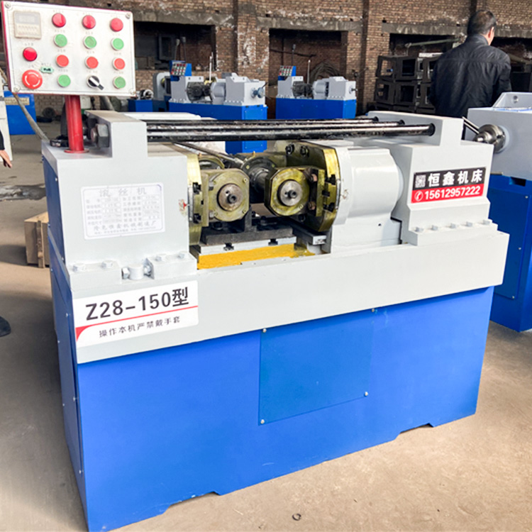 z28-40液压滚丝机 钢筋直螺纹滚丝机 全自动液压滚丝机 丝牙机 40型自动滚丝机