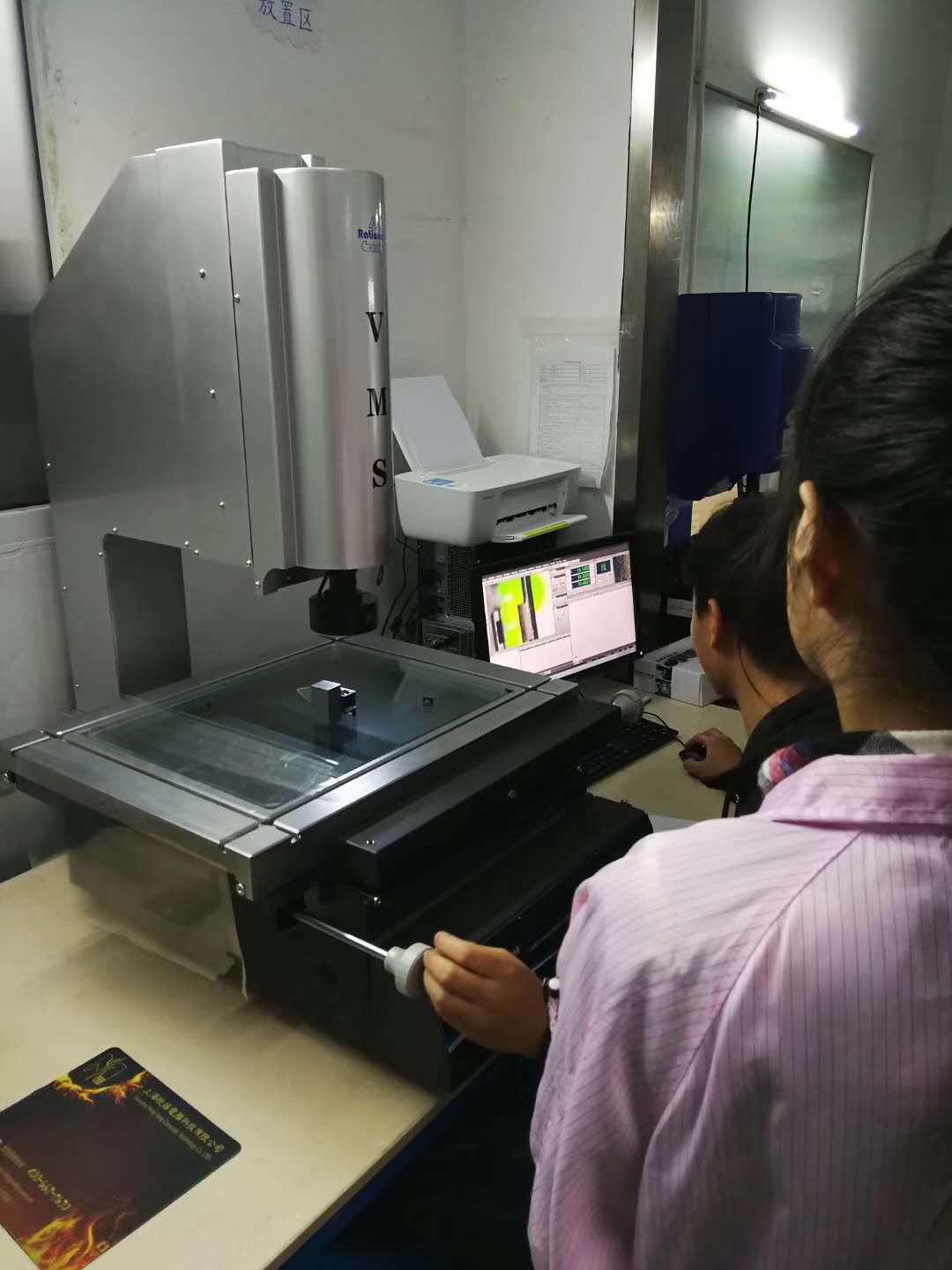 VMS-2010F万濠二次元测量仪/万濠2.5次元测量仪/VMS-1510F萬濠测量投影仪-搜了网