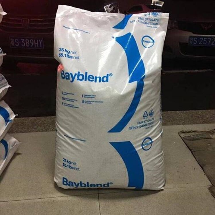 德国拜耳 Bayblend ET3036 FR价格、电话、图片