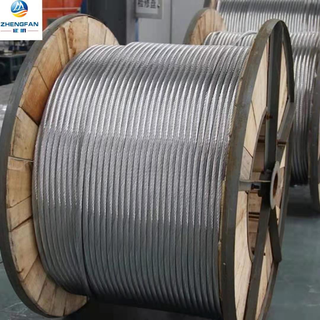 山西钢芯铝绞线价格 JL/G1A400/35全国联保 销售铝包钢芯铝绞线_山西钢芯铝绞线价格_大征电线有限责任公司