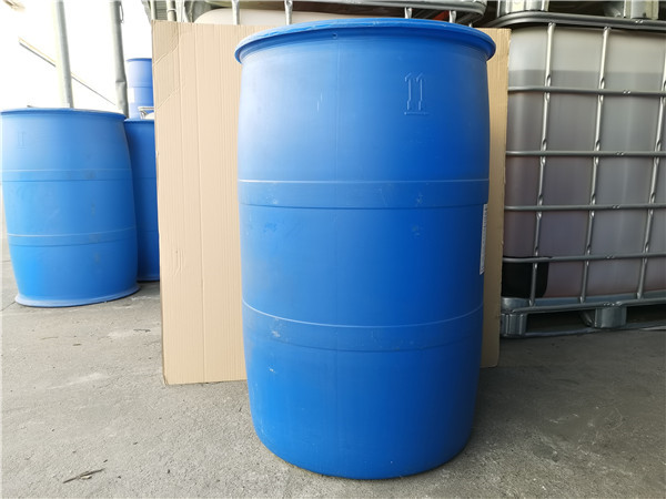 聚醚厂家 禾大反式聚醚Antarox 17R2-搜了网